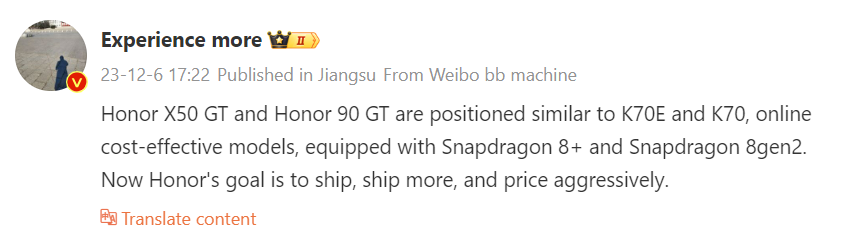 Honor 90 GT, X50 GT with Snapdragon 8 Gen 2, 8+ Gen 1 chip to rival Redmi K70, K70e - Gizmochina