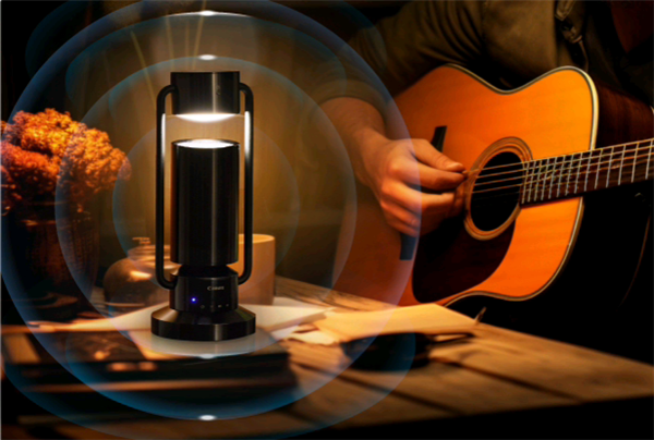 Canon unveils a sleek lamp with Bluetooth speaker in China for 2,680 ...