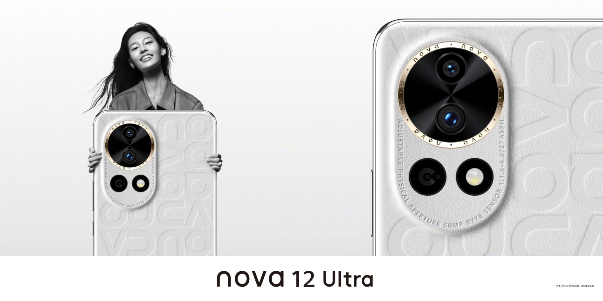 Huawei Nova 12 Ultra & Nova 12 Pro launched in China with 50MP variable aperture cameras ...