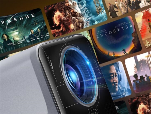 Raytheon launches PSYNER P1 Pro projector with 1,000 ANSI lumens ...