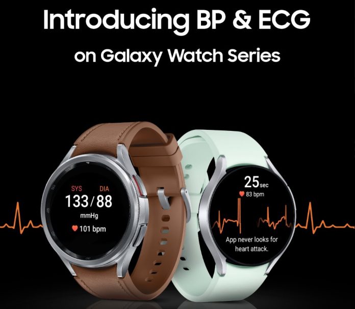 Samsung Galaxy Watch 6, Galaxy Watch 5, and Galaxy Watch 4 receive ...
