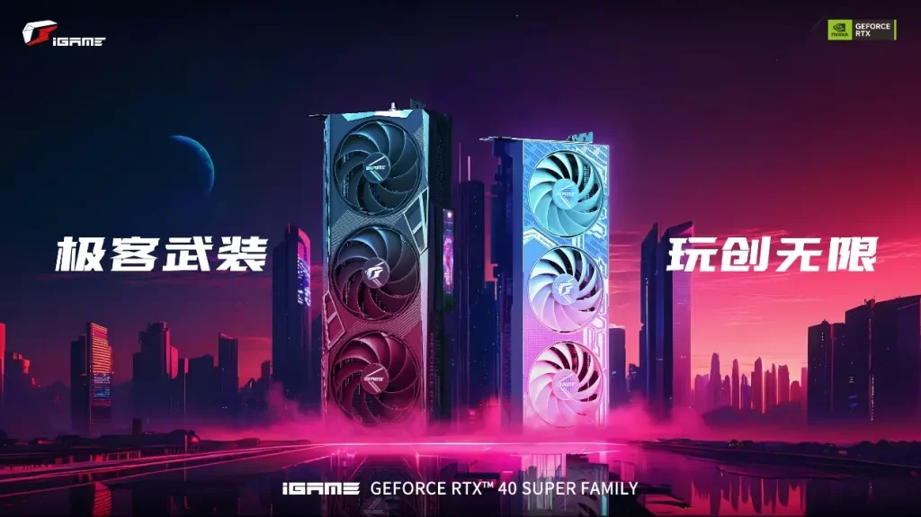 Colorful's iGame GeForce RTX 4070 SUPER series goes on sale starting at ...