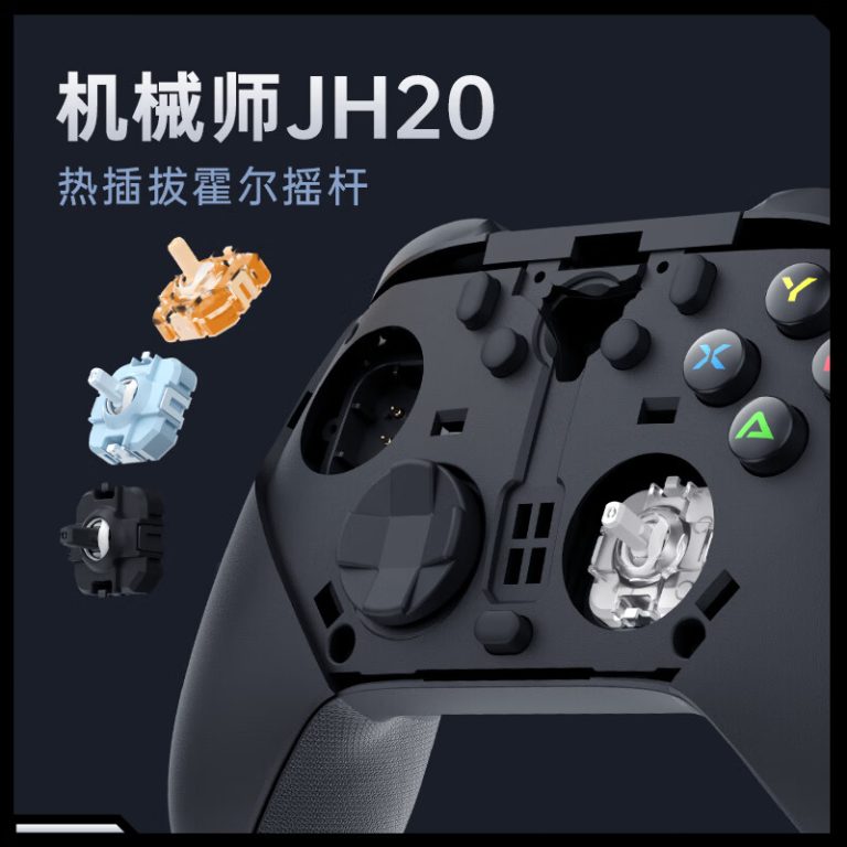 Machenike unveils G6 Pro gaming controller with hall effect hot ...