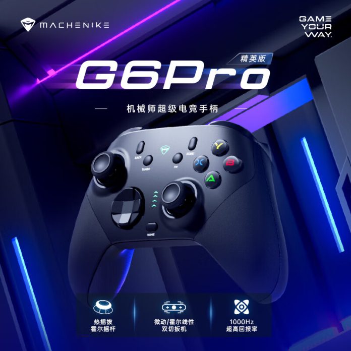 Machenike unveils G6 Pro gaming controller with hall effect hot ...