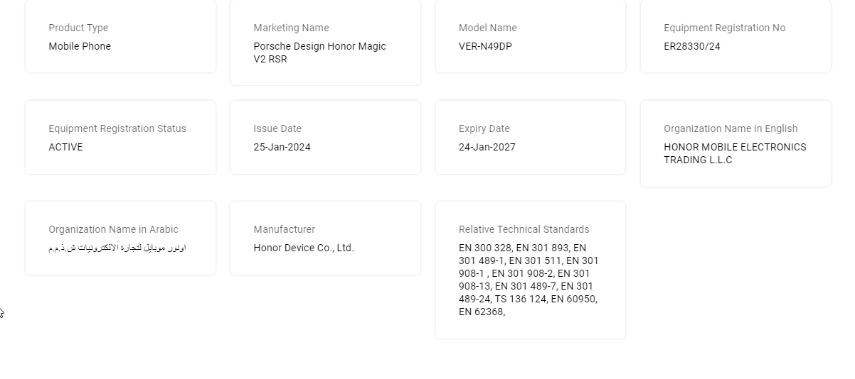 Honor Magic V2 RSR Porsche Design gets TDRA certified ahead of global ...