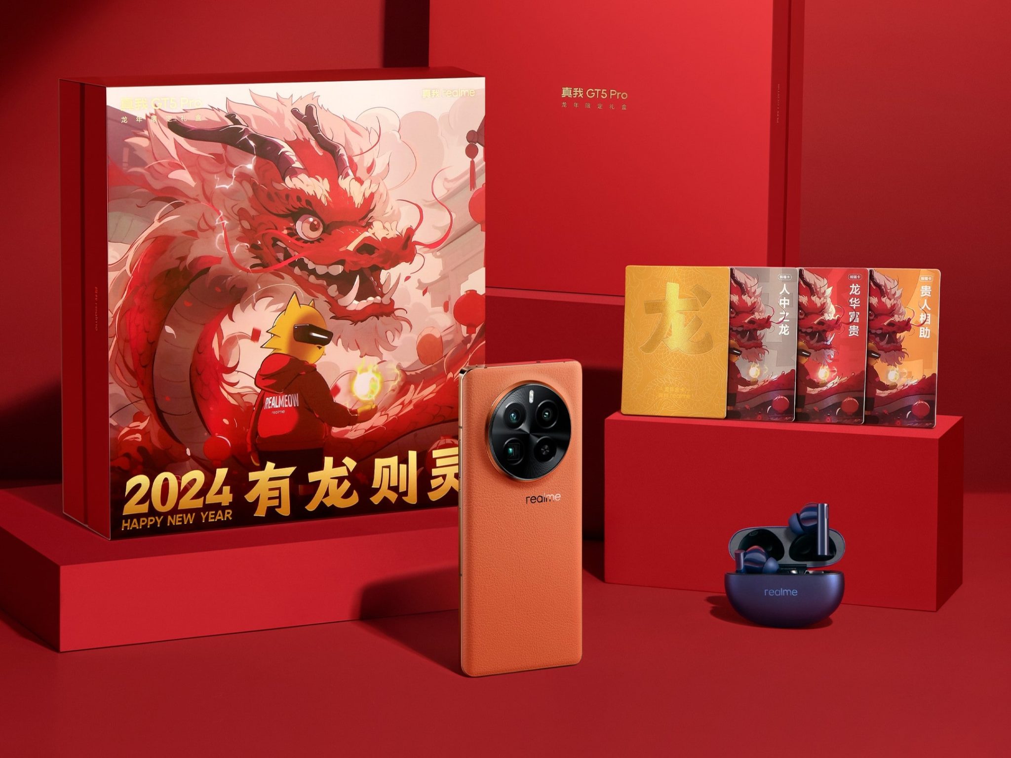 Realme GT 5 Pro Year of the Dragon Limited Gift Box launched - Gizmochina