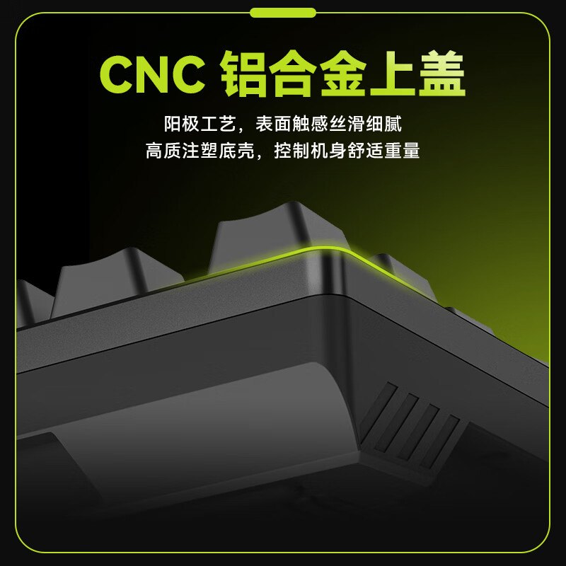 VXE ATK75 eSports-grade gaming keyboard launched in China for 799 Yuan ...