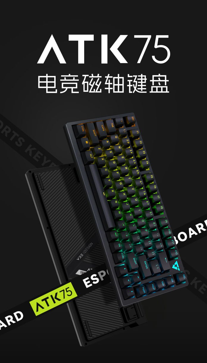VXE ATK75 eSports-grade gaming keyboard launched in China for 799 Yuan ...