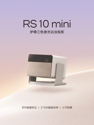 XGIMI RS 10 Mini laser gimbal projector with 800 CVIA lumens launched for 3699 Yuan ($520 ...