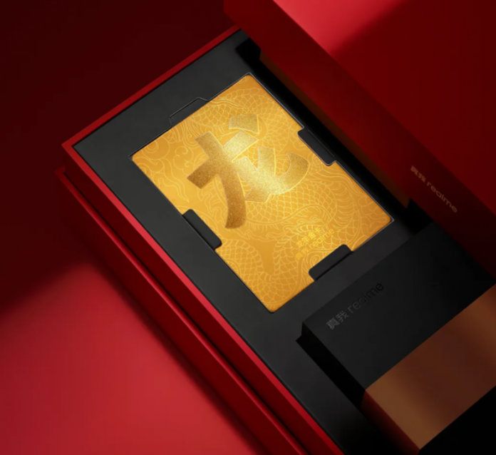 Realme GT 5 Pro Year of the Dragon Limited Gift Box is now available at ...