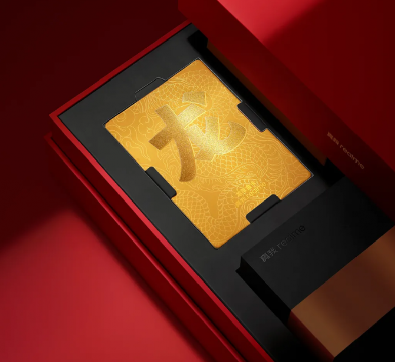 Realme GT 5 Pro Year of the Dragon Limited Gift Box is now available at ...