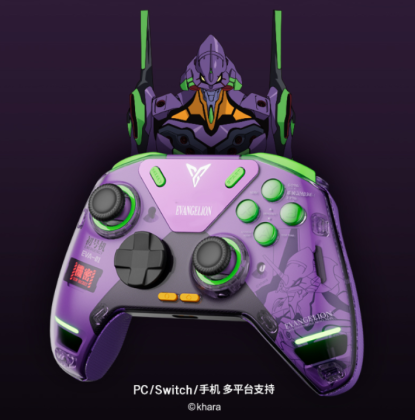 FlyDigi Apex 4 EVA Edition Elite Controller is now available on ...