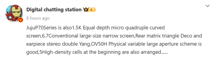 Huawei P70 series rumored to feature 6.7" 1.5K quad-curved display, OV50H variable aperture ...