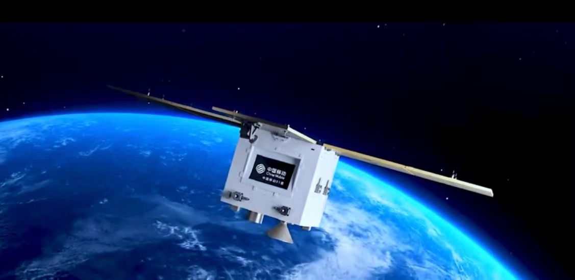 China Mobile Makes History, Launches First-Ever 6G Test Satellite ...