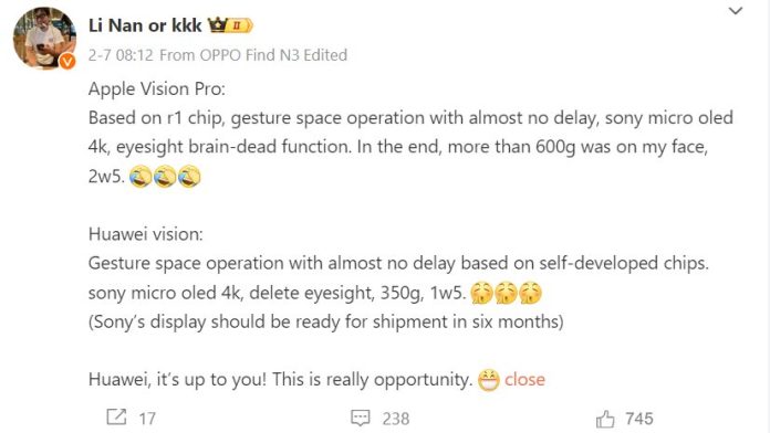 Former Meizu Executive Reveals Insights about Expected Huawei Vision AR ...