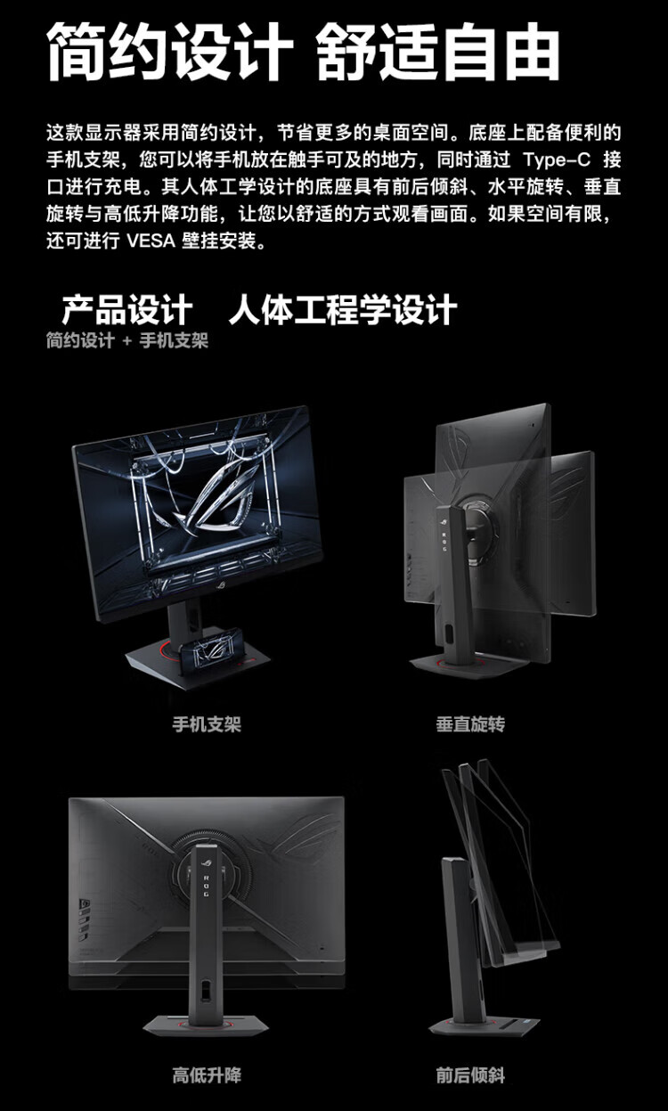 Asus launches ROG Strix XG27ACS, a budget-friendly 2K 180Hz gaming ...