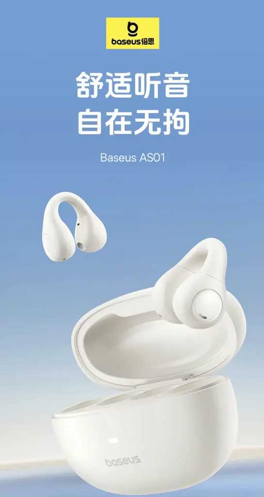 Baseus AirGo AS01 TWS launched, seems to be a cheaper alternative to ...
