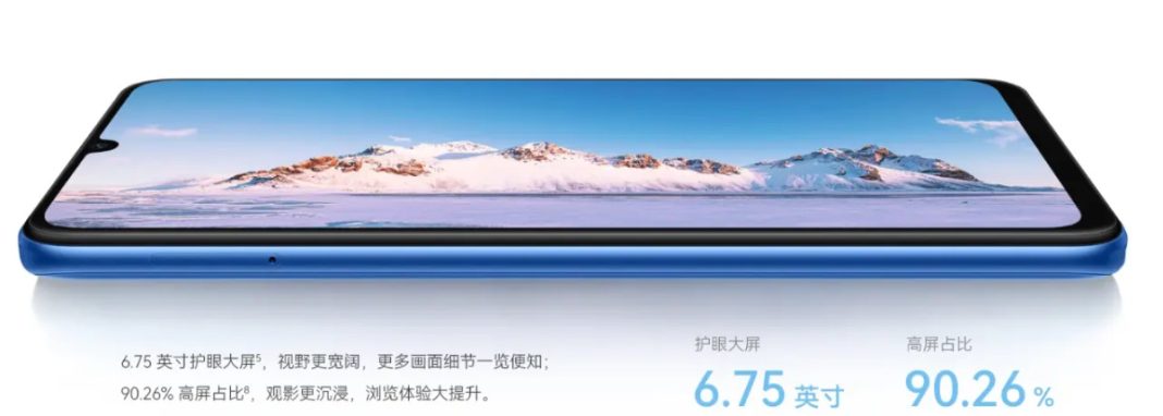 Huawei Enjoy 70z goes official in China with 6.75” display. 13MP dual ...