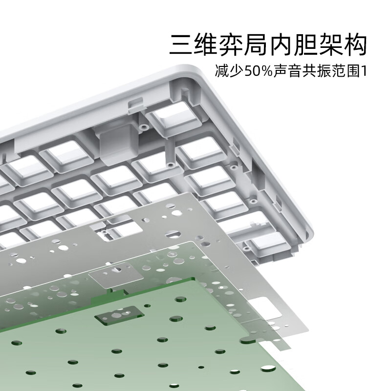 IROCK launches NA 87 wired mechanical keyboard in China for 99 yuan ...