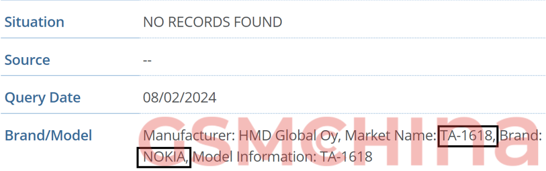 Nokia is expected to launch 17+ models in 2024 - Gizmochina
