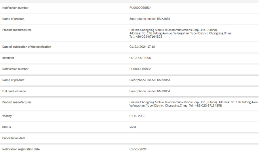 Realme 'RMX3851' with Snapdragon SM8635 chip surfaces on Geekbench
