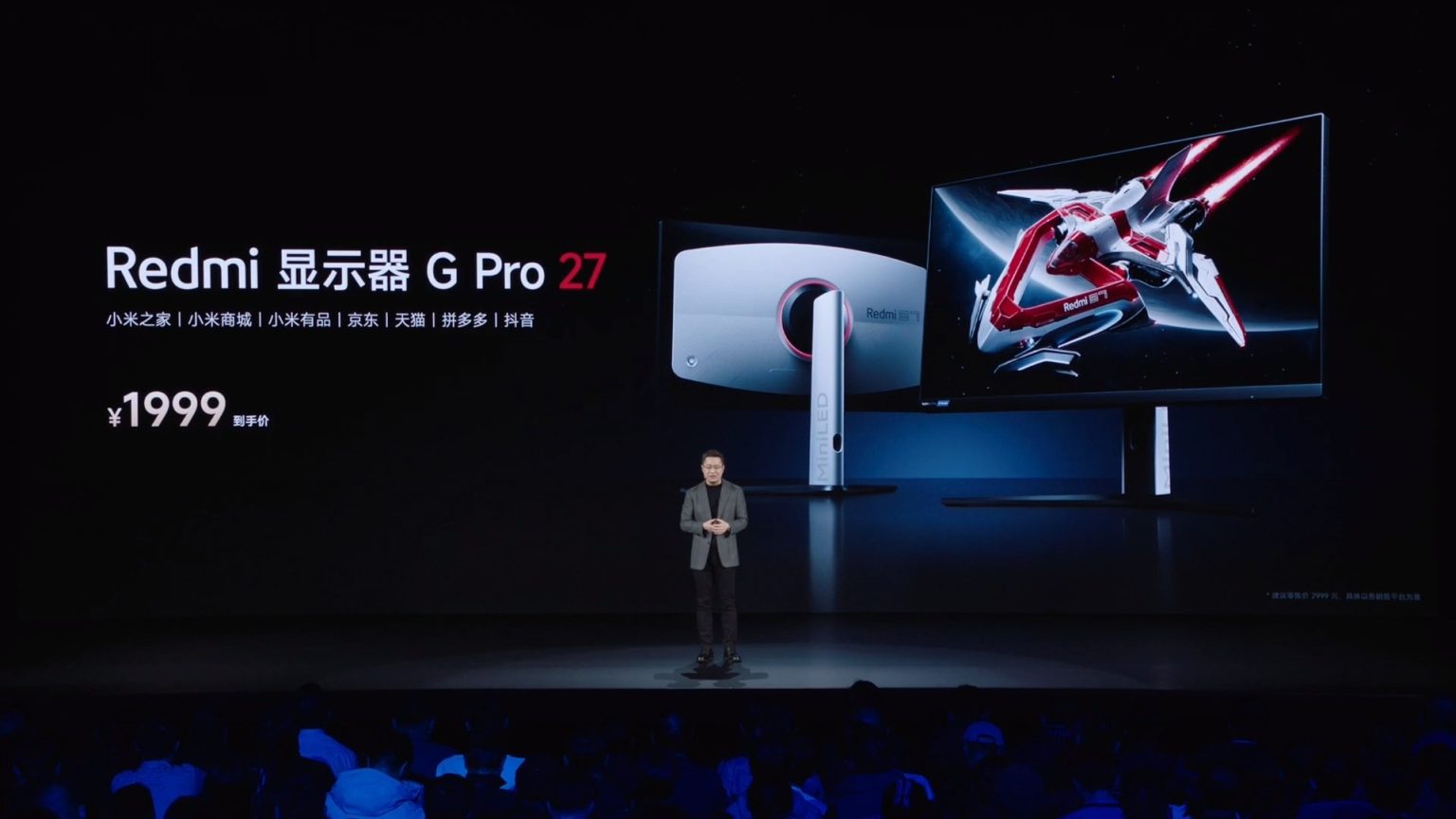 Xiaomi launches Redmi Display G Pro 27 MiniLED gaming monitor in China ...