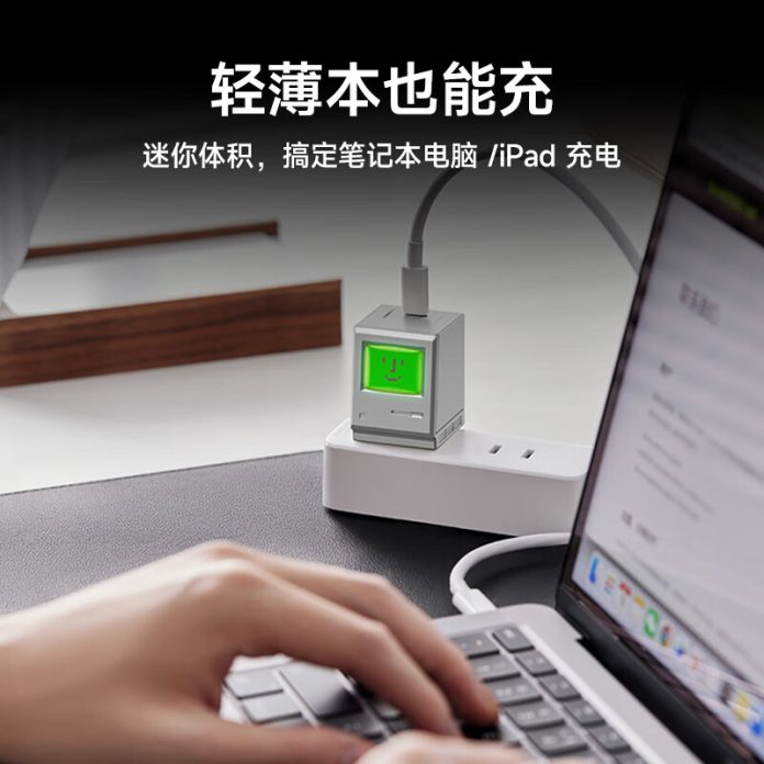 Sharge launches Macintosh-style Retro 35W fast charger with a display ...