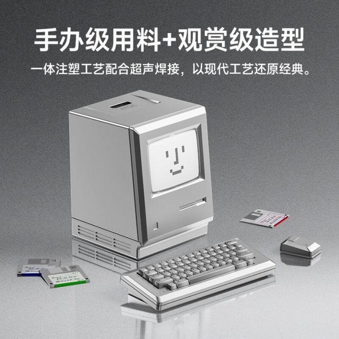 Sharge launches Macintosh-style Retro 35W fast charger with a display ...