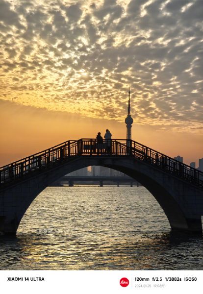 Check out these Xiaomi 14 Ultra’s camera samples