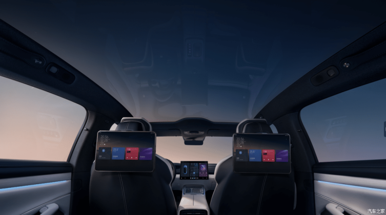 Xiaomi SU7's interior unveiled, featuring physical buttons & driver ...