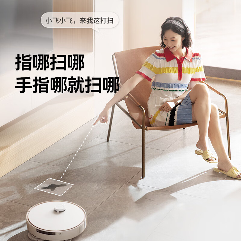 iFlytek launches AI-powered X3 sweeping and mopping robot in China ...