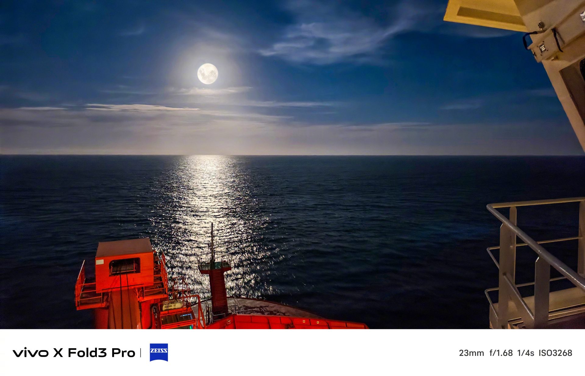 Vivo X Fold 3 Pro camera samples leak out ahead of launch - Gizmochina
