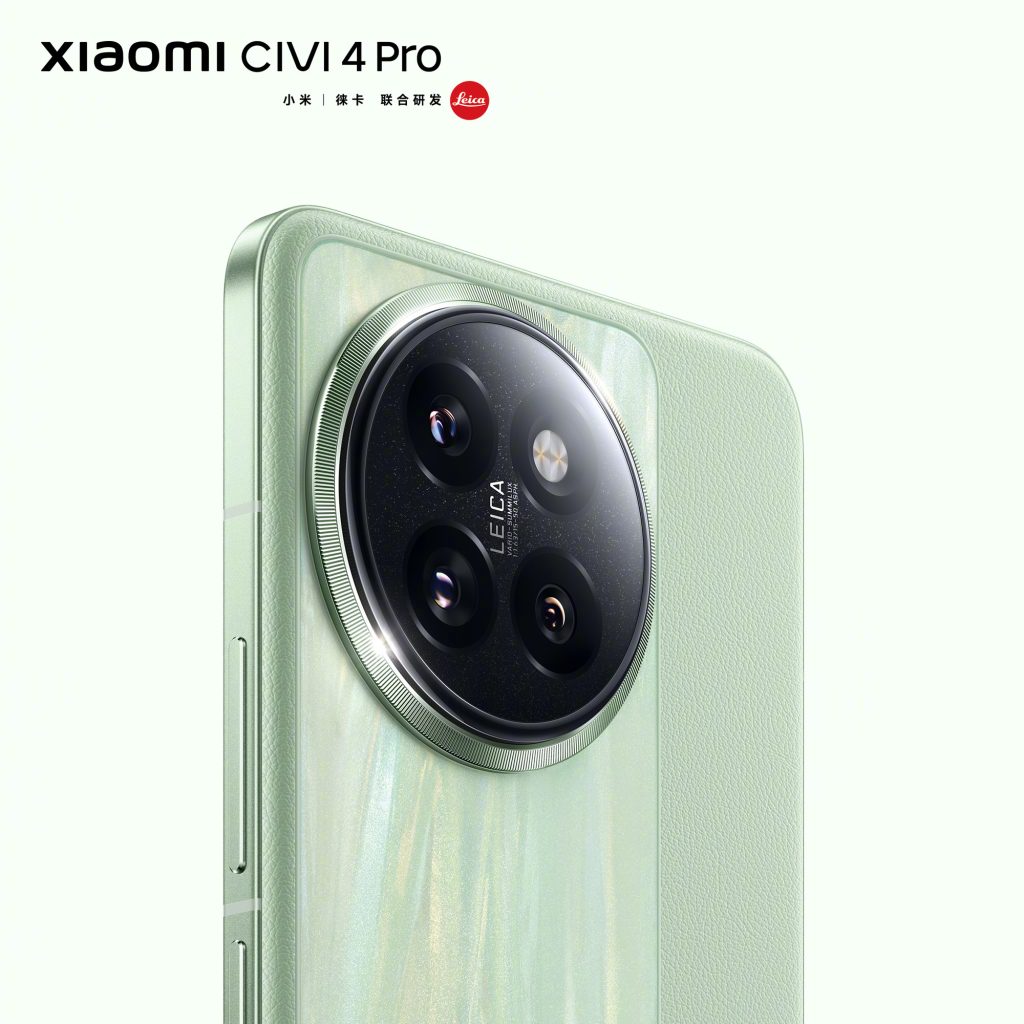 Xiaomi CIVI 4 Pro design & color options revealed ahead of March 21 ...
