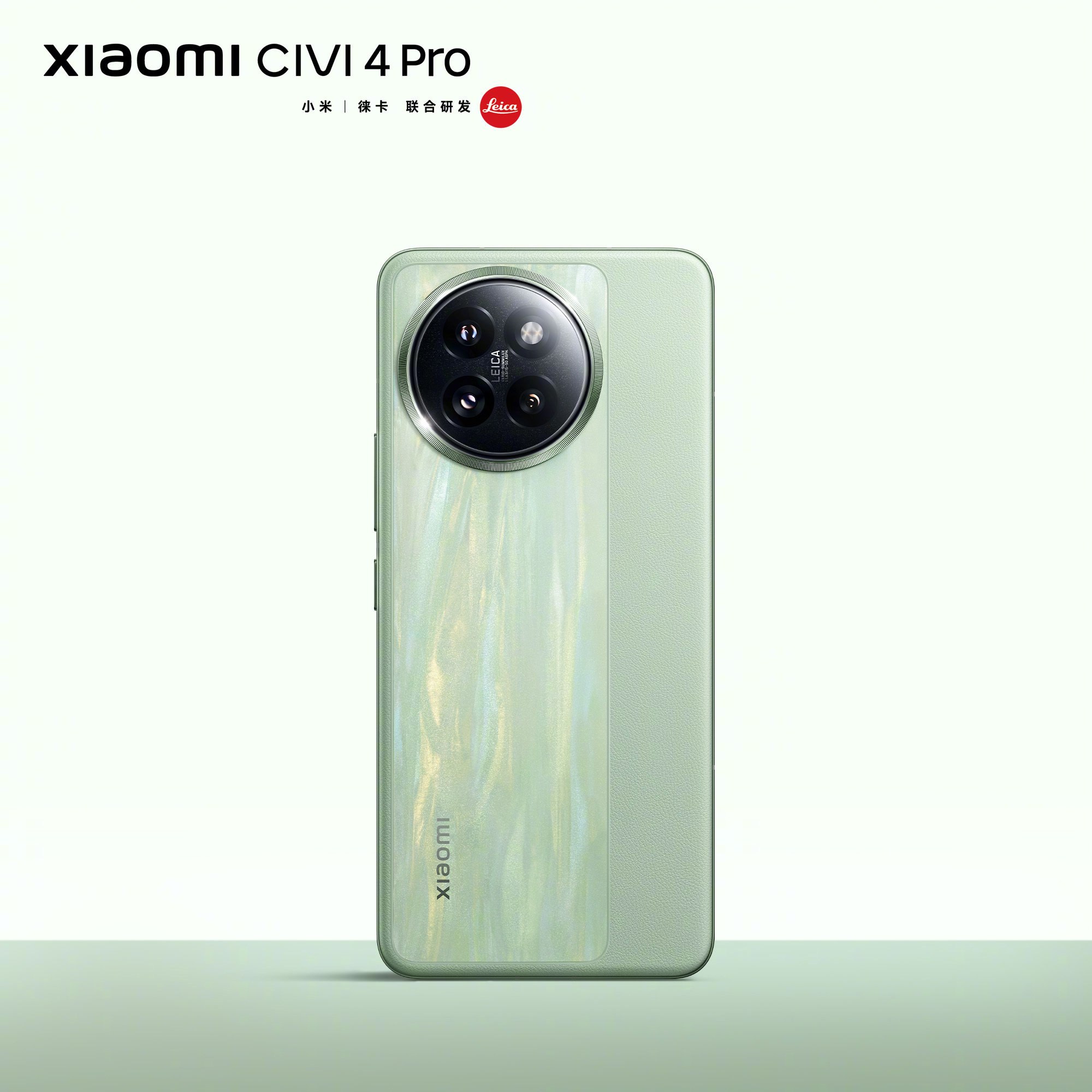 Xiaomi CIVI 4 Pro design & color options revealed ahead of March 21 ...