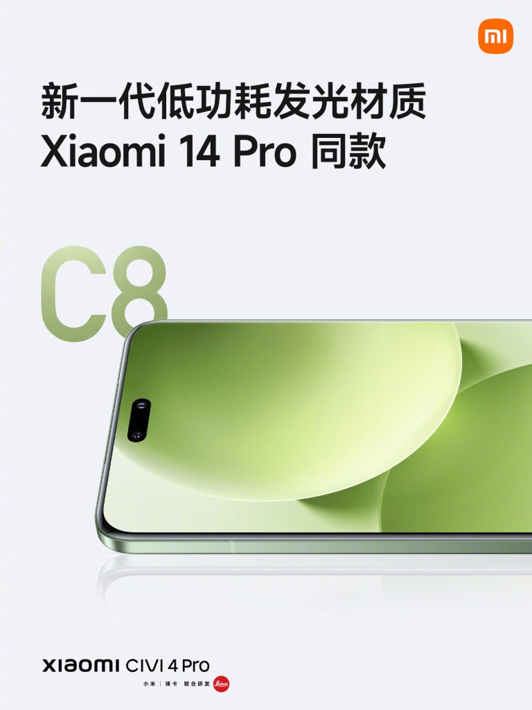 Xiaomi CIVI 4 Pro with Snapdragon 8s Gen 3, 50MP OmniVision Light ...