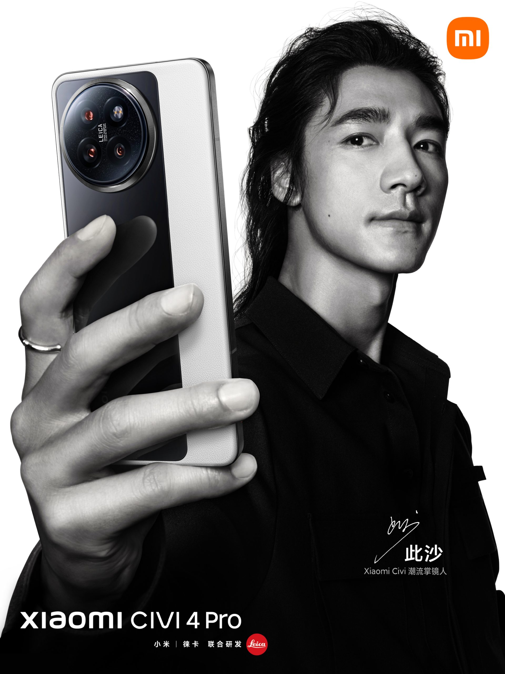 Xiaomi CIVI 4 Pro with Snapdragon 8s Gen 3, 50MP OmniVision Light Fusion 800 primary camera ...