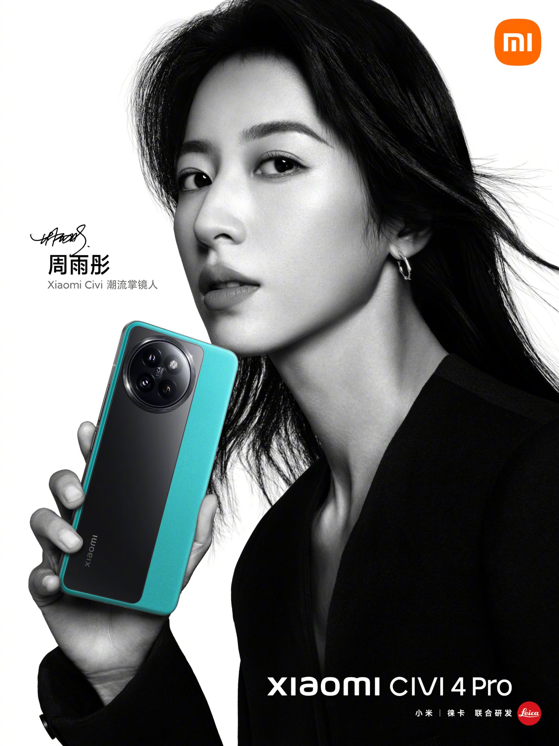 Xiaomi CIVI 4 Pro with Snapdragon 8s Gen 3, 50MP OmniVision Light ...