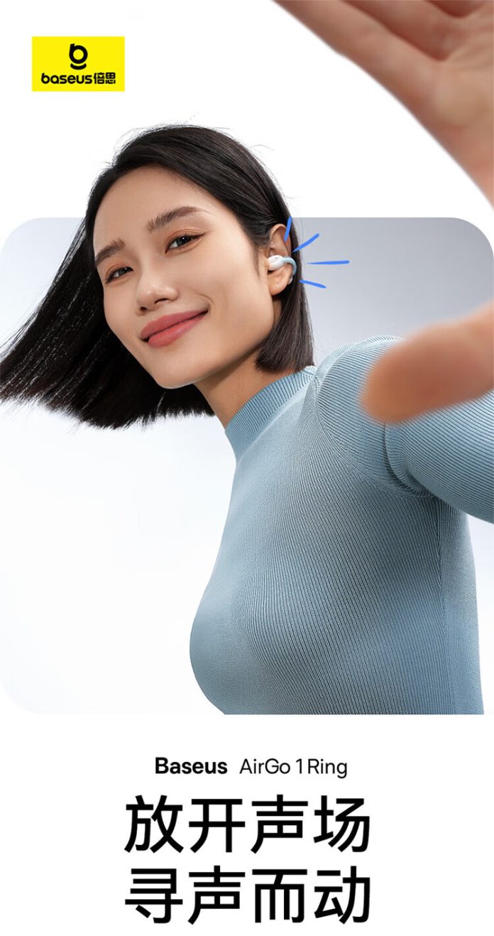 Baseus AirGo 1 Ring open-ear earphones offer 360° sound, 25hr battery, 0.06s low latency & fast ...
