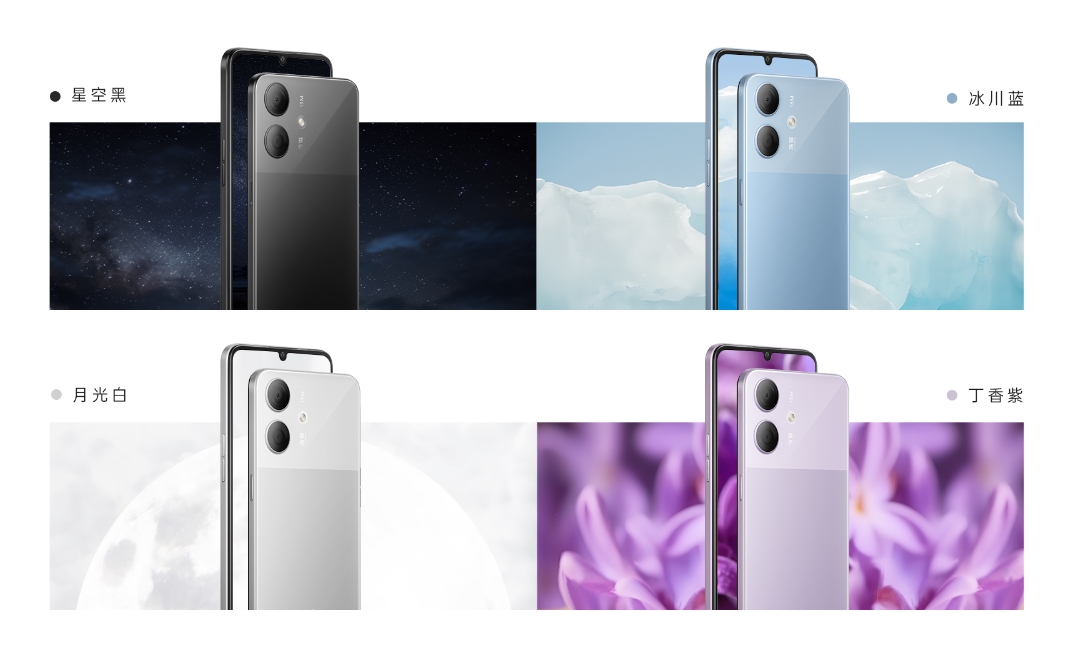 China Telecom launches Zhenqing 20, a senior-friendly 5G phone with ...