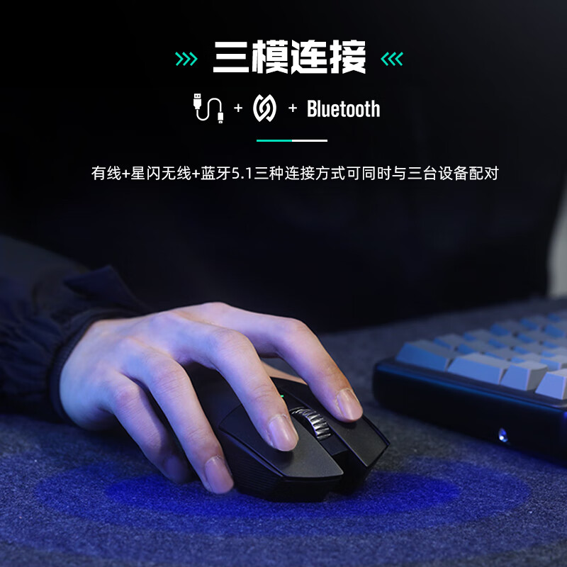 Dareu launches A980Pro and A980ProMax 8K gaming mice with 0.85-inch TFT color display in China ...