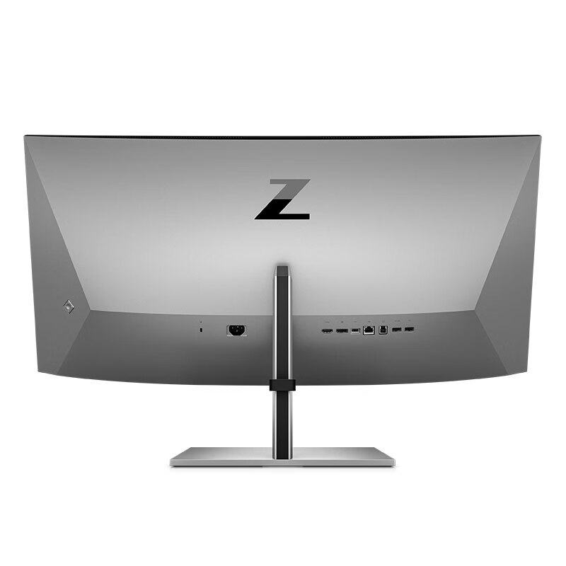 HP launches new 34-inch curved monitor with a 5MP pop-up camera, 100W ...