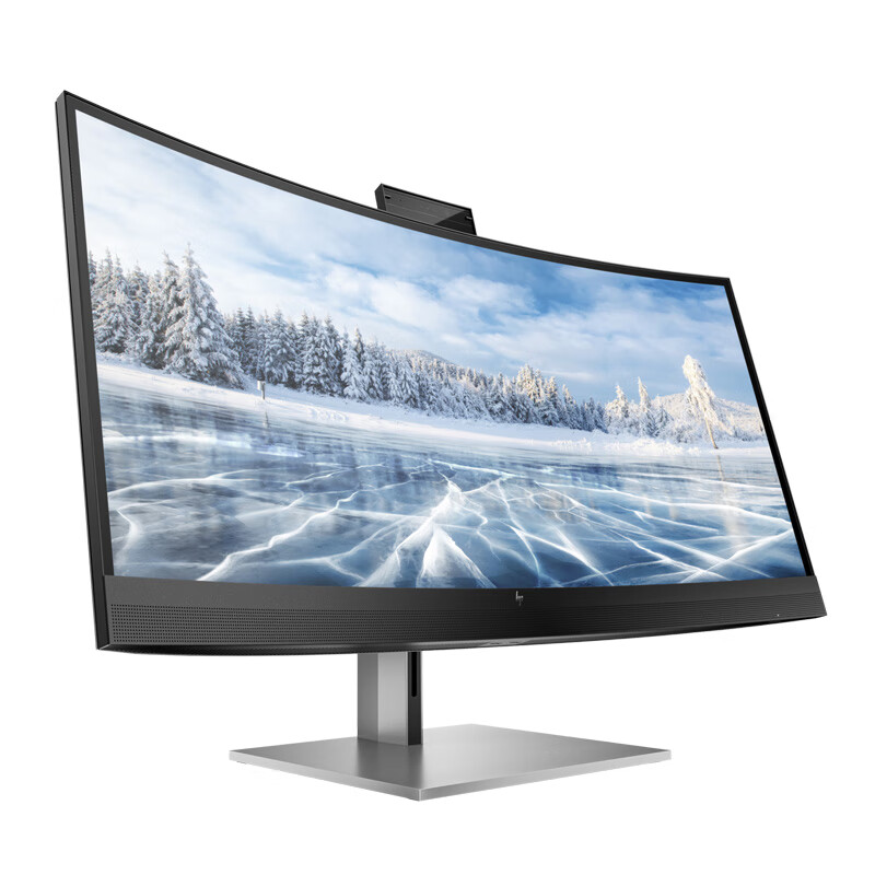 HP launches new 34-inch curved monitor with a 5MP pop-up camera, 100W ...