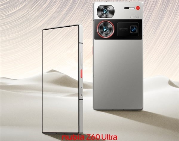 ZTE to unveil multiple Nubia AI phones next month, flagship model coming mid-year