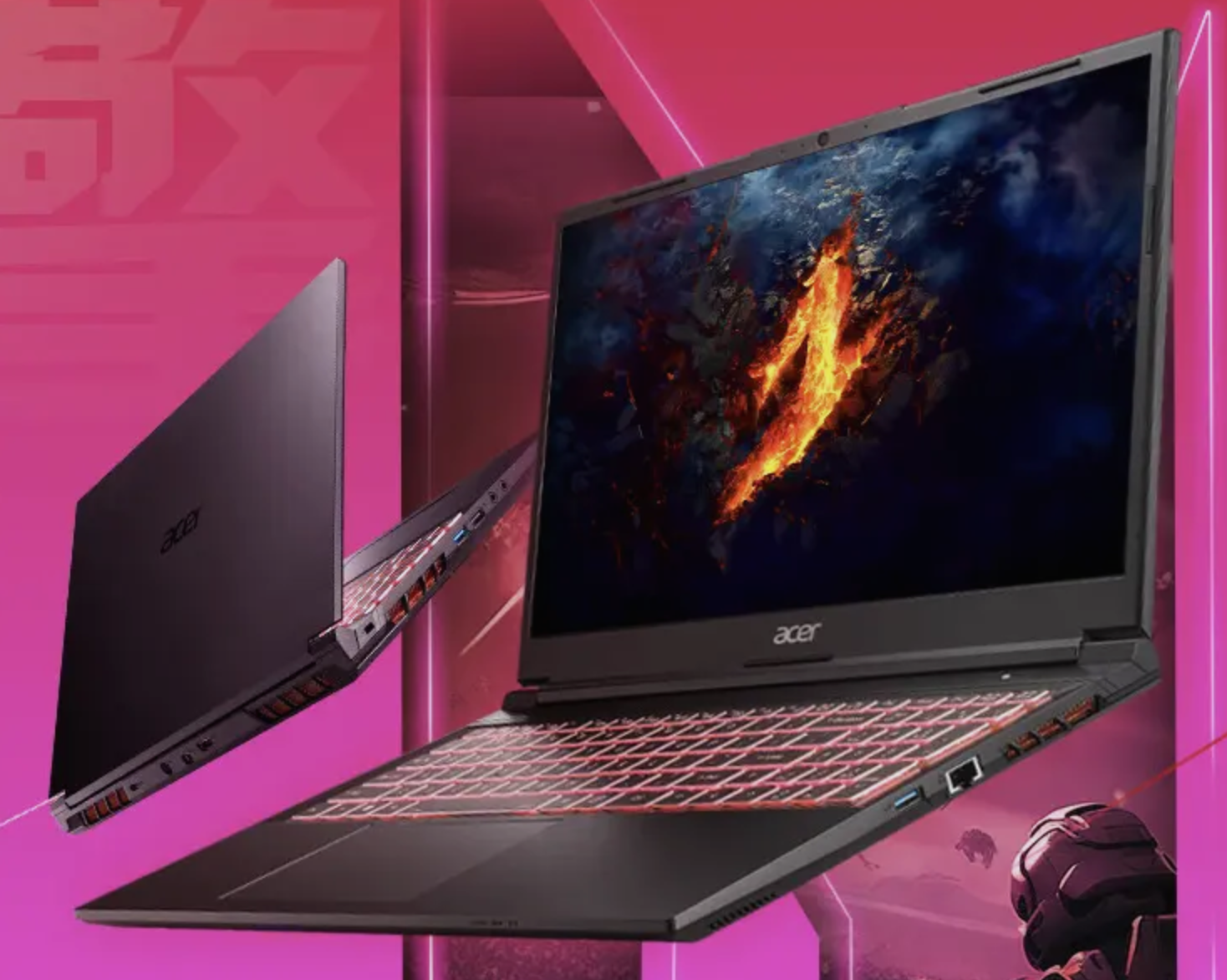Acer Unveils New Budget-Friendly Shadow Knight Qing Pro 2024 Gaming ...