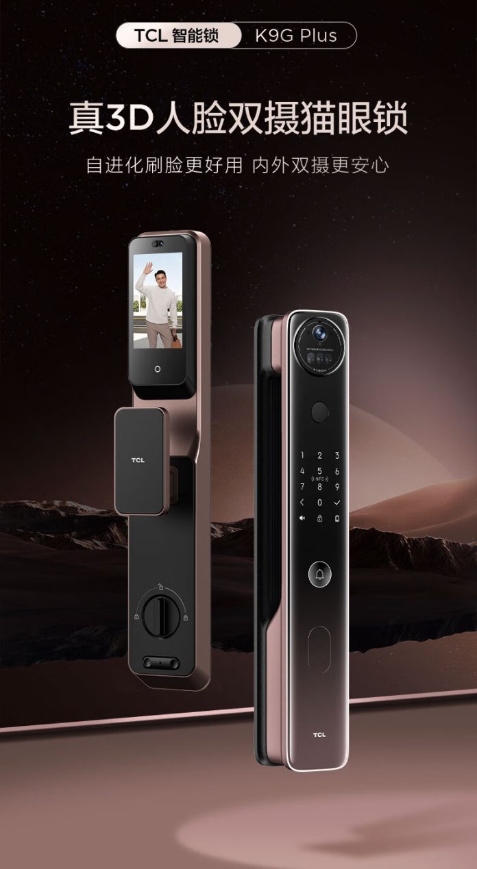TCL launches K9G Plus Smart Lock, boasts 3D face unlock, AI features ...