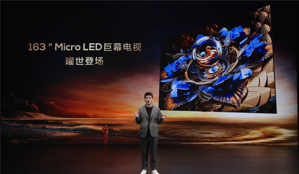 TCL X11H Max Micro LED TV with a mammoth 163-inch screen size unveiled - Gizmochina