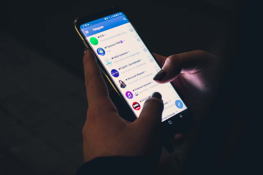 How to Screen Record Telegram Videos and Calls - Gizmochina