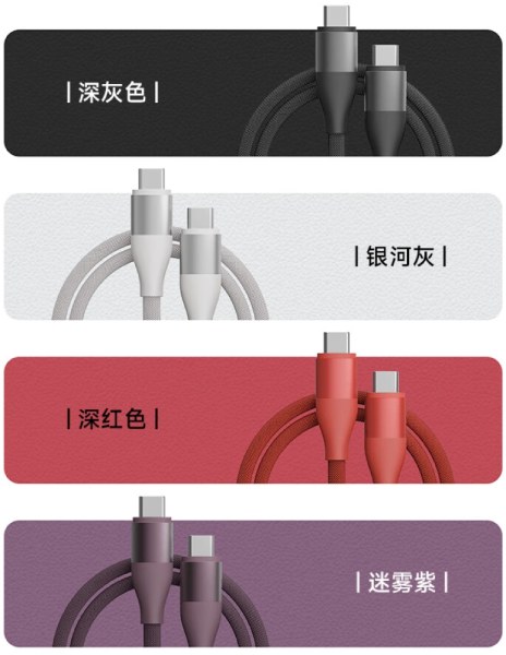 Xiaomi launches MFi-certified, fast-charging, and high-speed data ...