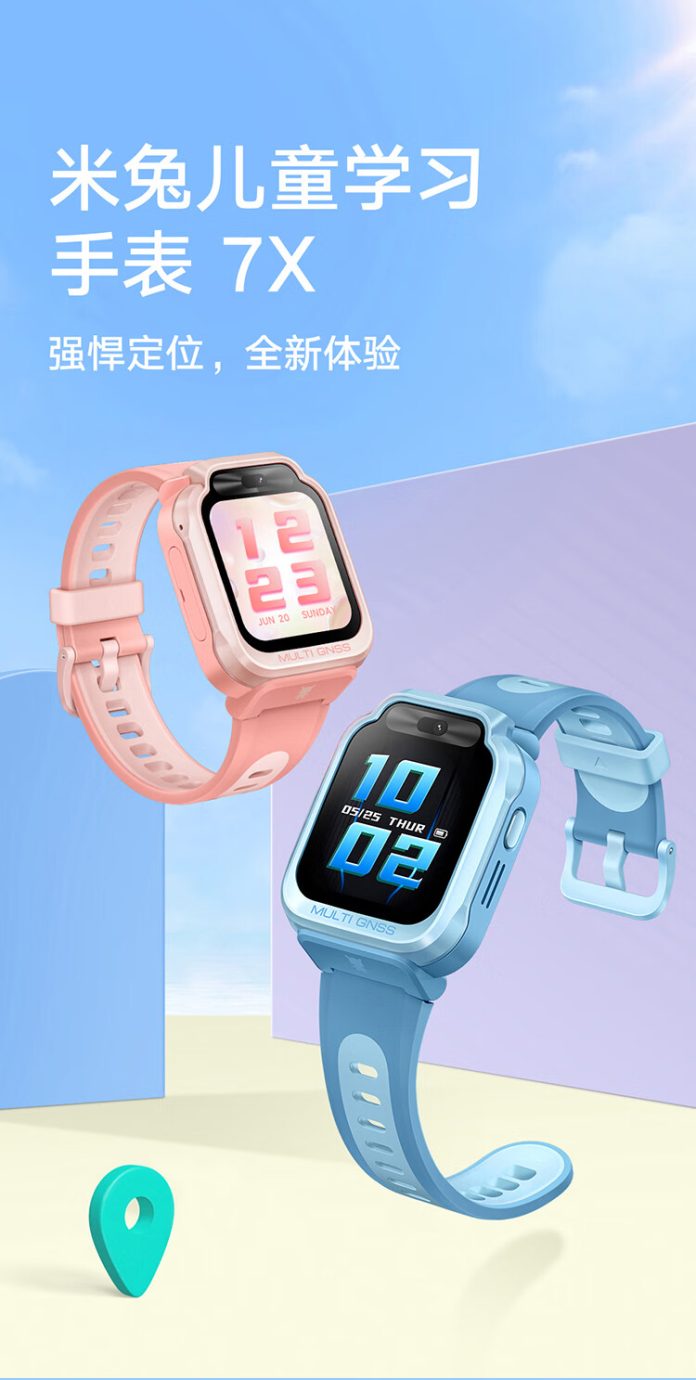 Xiaomi's Mitu Kids Watch 7/7X up for sale in China, tracks location ...