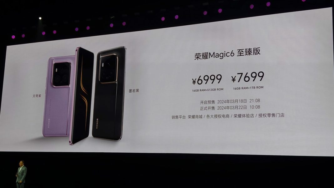 Honor Launches Magic 6 Ultimate Edition with Snapdragon 8 Gen 3 and ...